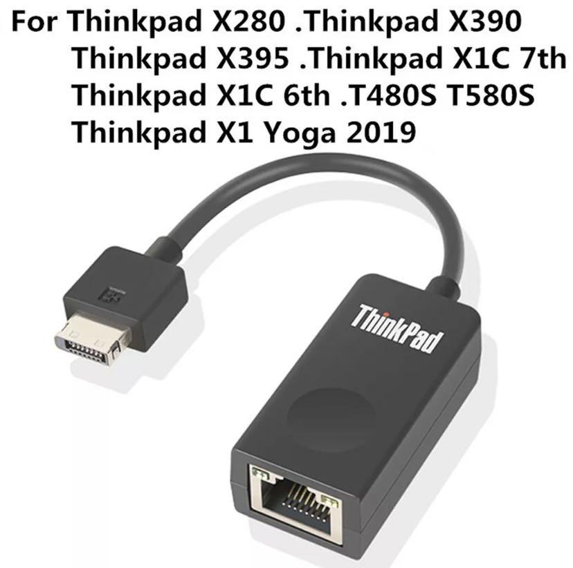 ThinkPad Ethernet Extension Adapter Gen 2, Computers & Tech, Parts ...