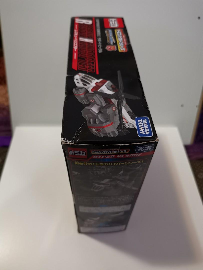 Tomica Hyper Series Rescue Helicopter, Hobbies & Toys, Toys & Games on ...
