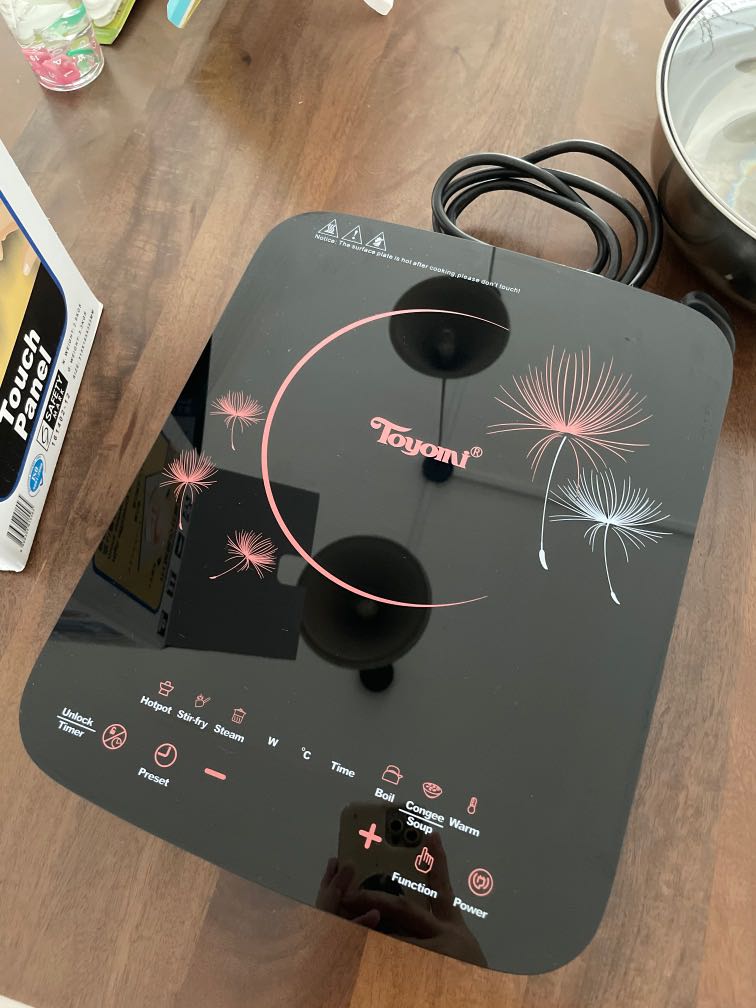 Toyomi Induction Cooker (IH07V07), TV & Home Appliances, Kitchen ...