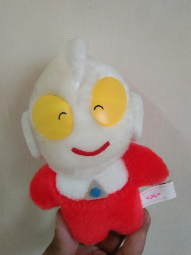 Ultraman - plush, Hobbies & Toys, Toys & Games on Carousell