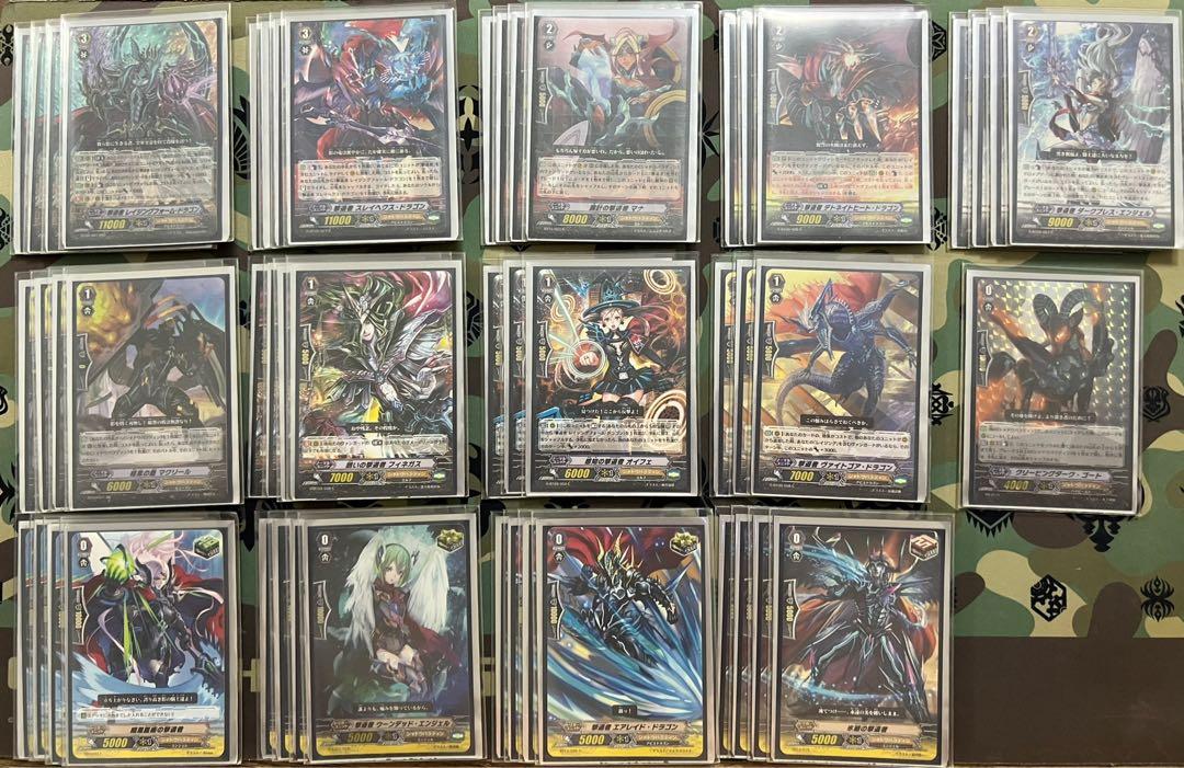Vanguard Raging form deck, Hobbies & Toys, Toys & Games on Carousell