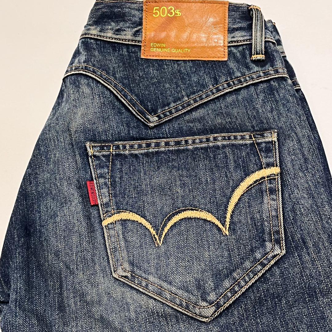 Vintage Edwin 503 ss Made In Japan Denim Jeans W31 L33, Men's Fashion ...