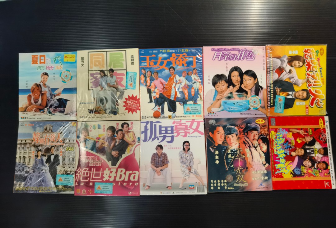 10 for $10 Chinese/Cantonese Movies Featuring Sammi Cheng, Andy Lau ...