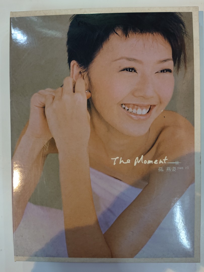 2cd+dvd 孫燕姿 the moment, 興趣及遊戲, 音樂、樂器 & 配件, 音樂與媒體 - CD 及 DVD - Carousell