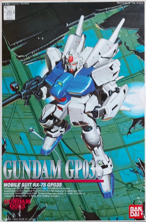 絕版 罕有 1/144 RX-78 GP03S ガンダム 0083 星塵回憶 高達, 興趣及遊戲, 玩具 & 遊戲類 - Carousell