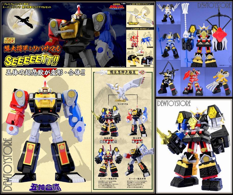 ⭐ [𝗣𝗿𝗲-𝗼𝗿𝗱𝗲𝗿] Bandai SMP Model Kit - Super Sentai Ninja Sentai ...