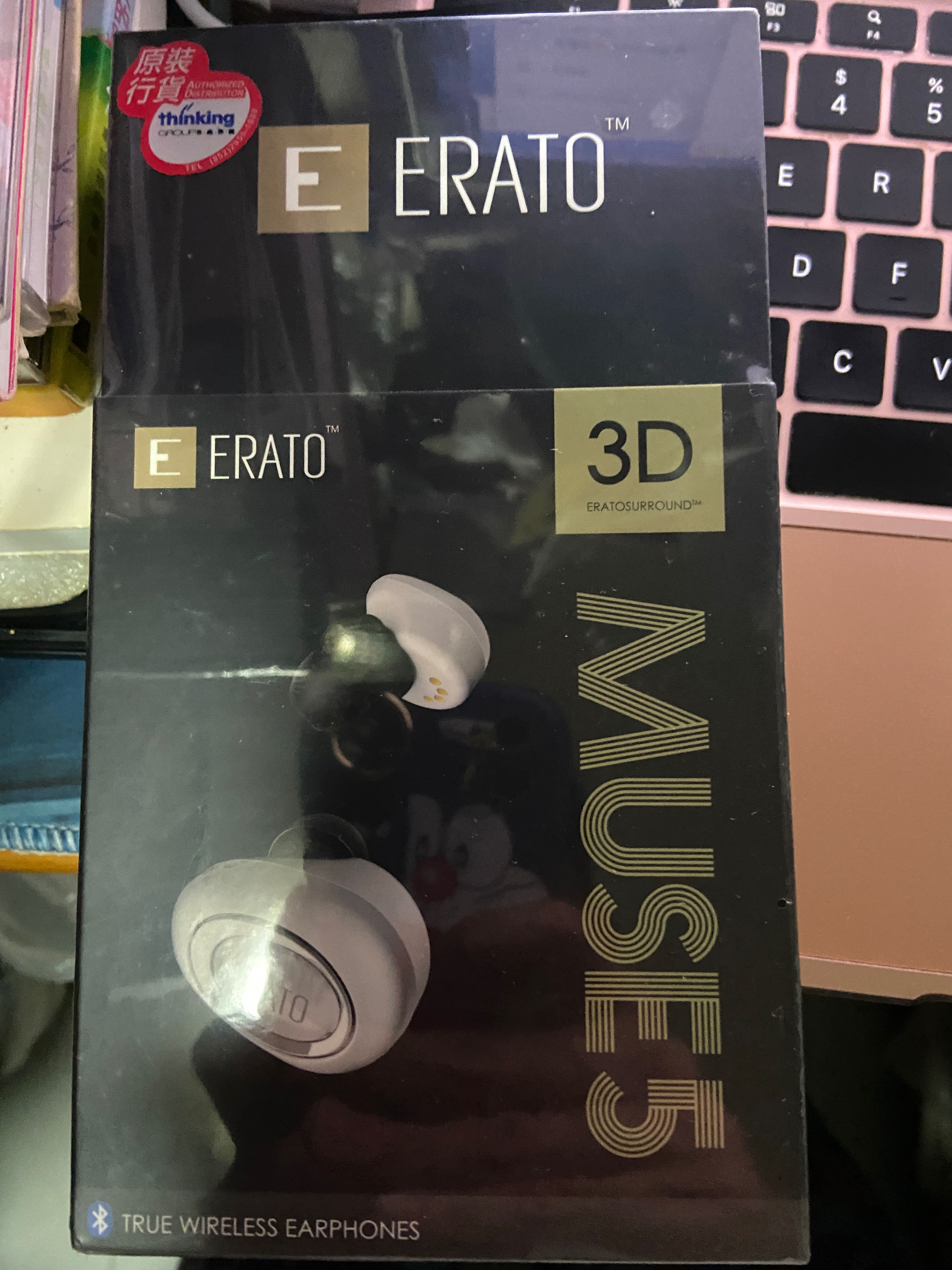 全新 Erato Muse 5 真無線藍牙耳機, 音響器材, 耳機 - Carousell