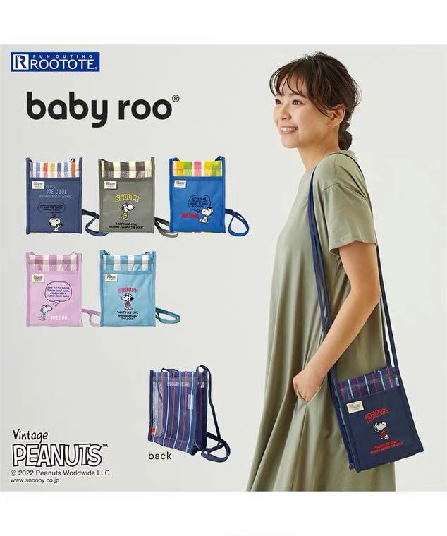 日本預訂 rootote peanuts vintage snoopy 多款選 斜咩袋, 女裝, 手袋及銀包, 多用途袋 - Carousell