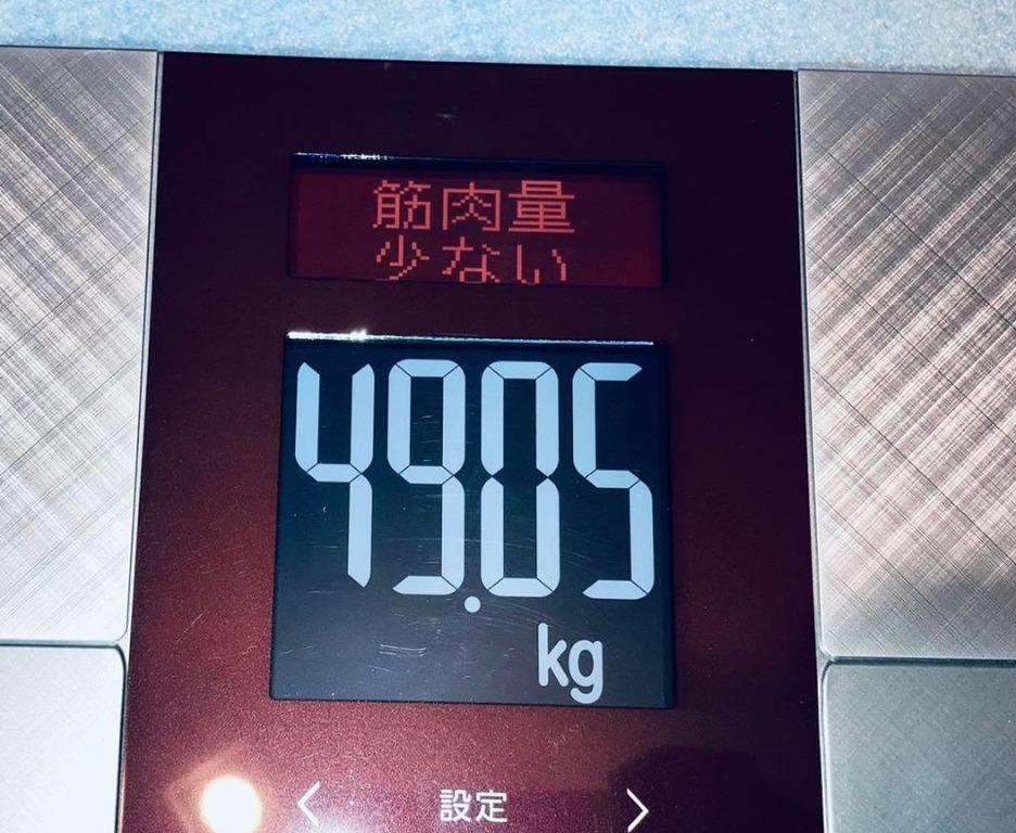 日本製造 TANITA RD-504 / RD-505 最新系列 脂肪磅 innerscan dual 塔尼達 百利達 體脂磅 體脂稱 體脂秤 Body Composition Scale ...