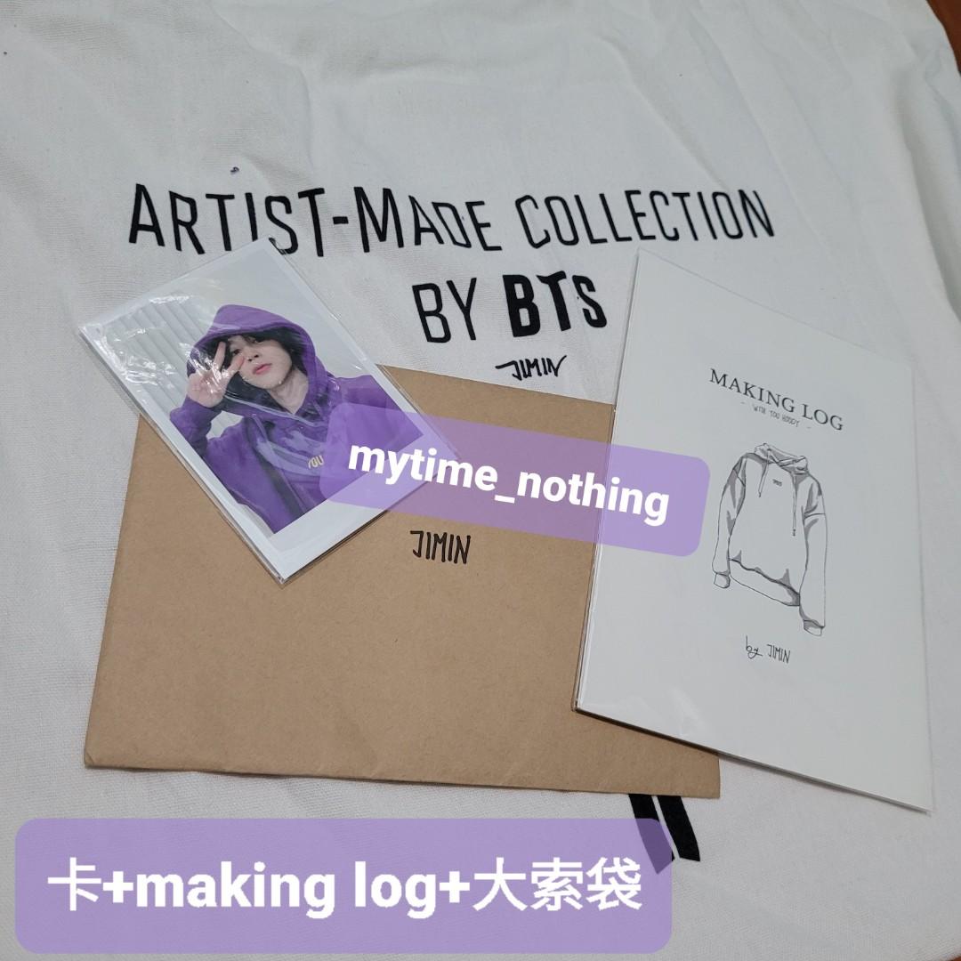 ARTIST-MADE COLLECTION BY Jimin With You Hoody, 興趣及遊戲, 收藏品及紀念品, 韓流 ...