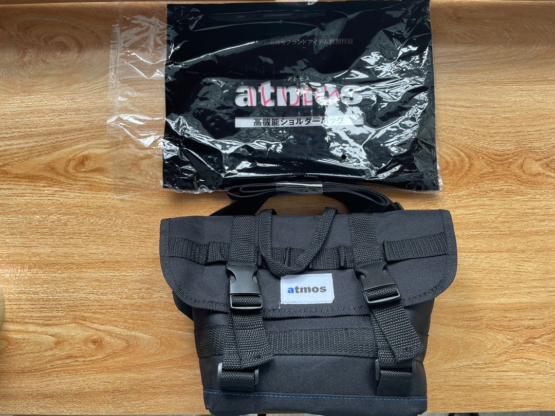 Atmos lab magazine bag, Men's Fashion, Bags, Sling Bags on Carousell