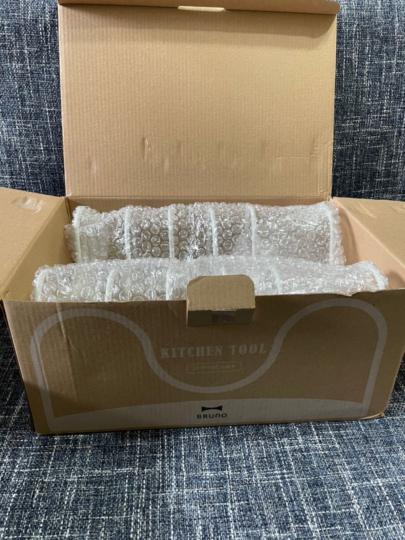 Bruno storage rack, Furniture & Home Living, Kitchenware & Tableware ...