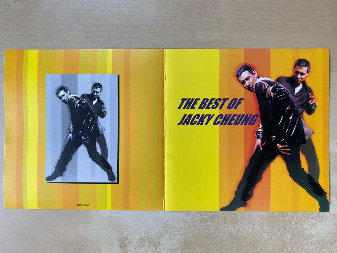 CD丨張學友 The best of Jacky Cheung (日本版), 興趣及遊戲, 音樂、樂器 & 配件, 音樂與媒體 - CD 及 ...