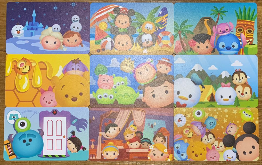 [01/09/2022] Cow Play Cow Moo (CPCM) Game Cards & Tickets, Tickets ...