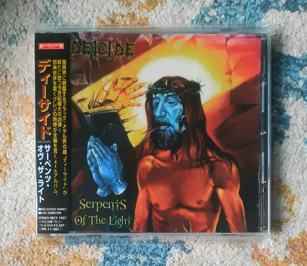 Deicide Serpents Of The Light