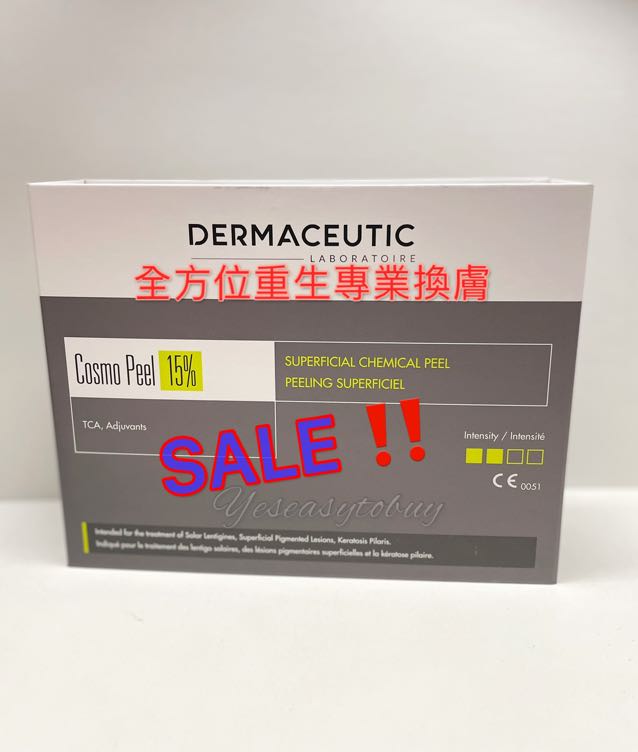 新貨. Dermaceutic Cosmo Peel 15% (全方位重生專業換膚) / Oxybiome Cleansing ... 新貨. Dermaceutic Cosmo Peel 15% (全方位重生專業換膚) / Oxybiome Cleansing ...