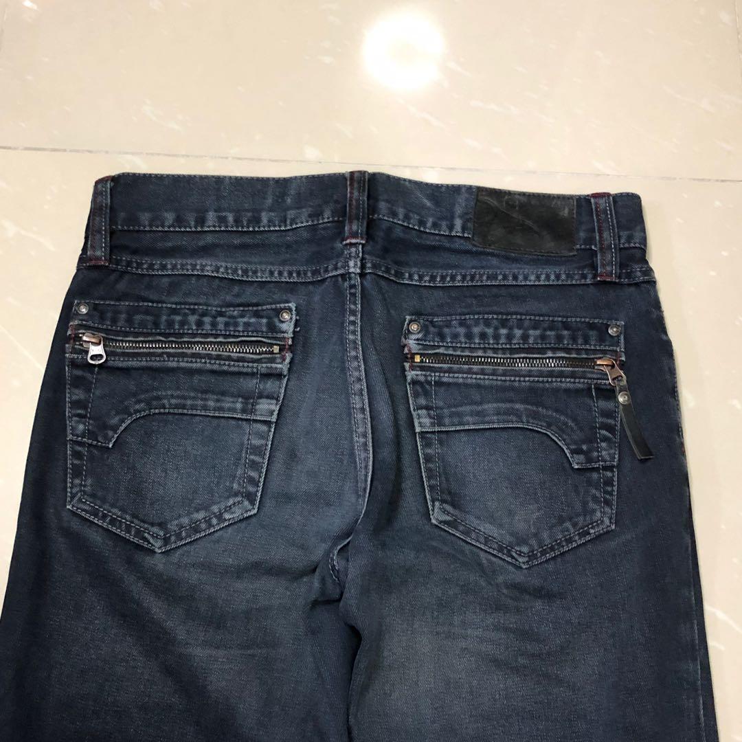 DVSN EDC denim jeans, Women's Fashion, Bottoms, Jeans on Carousell