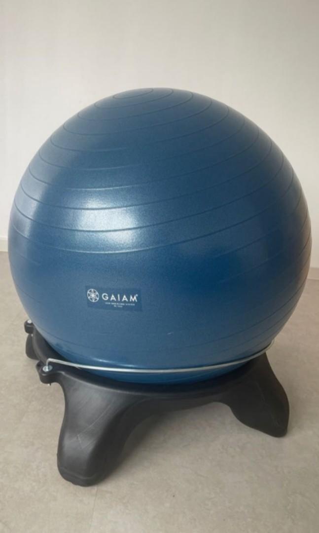 Gaiam Ball Chair, Furniture & Home Living, Furniture, Chairs on Carousell