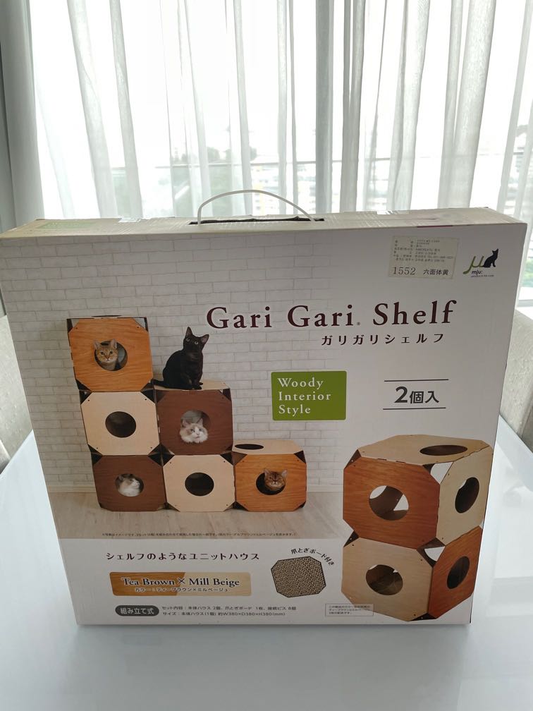 Gari Gari Shelf, Pet Supplies, Homes & Other Pet Accessories on Carousell