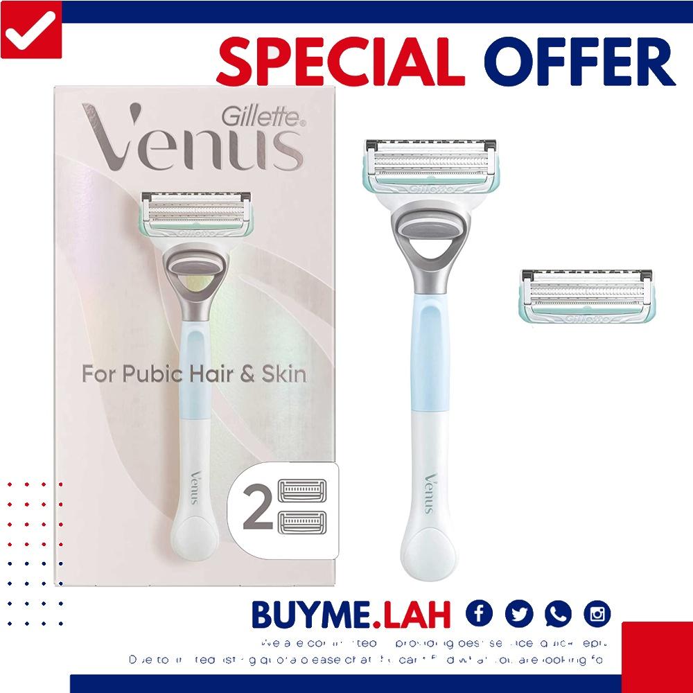 Gillette Venus Intimate Grooming Razors for Women, 1 Venus Razor Bikini ...