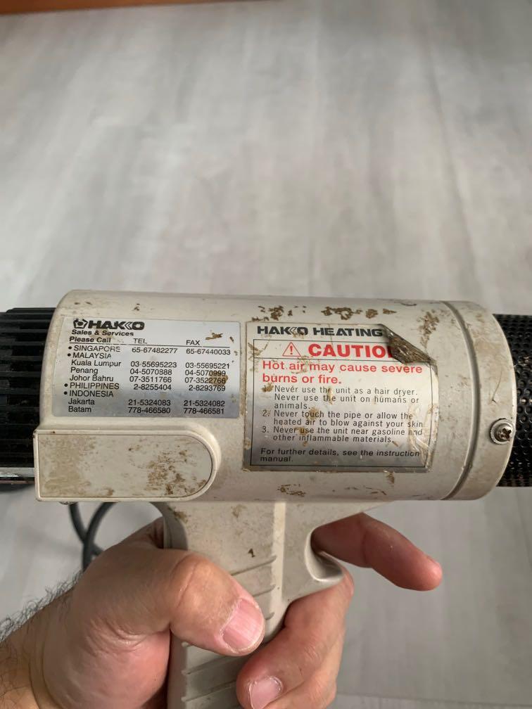 Hakko 882 hot air blower, Furniture & Home Living, Home Improvement ...