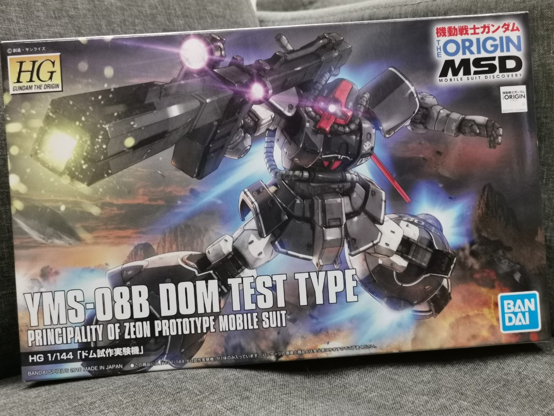 Hg 1/144 Dom Test Type 高達模型, 興趣及遊戲, 玩具 & 遊戲類 - Carousell