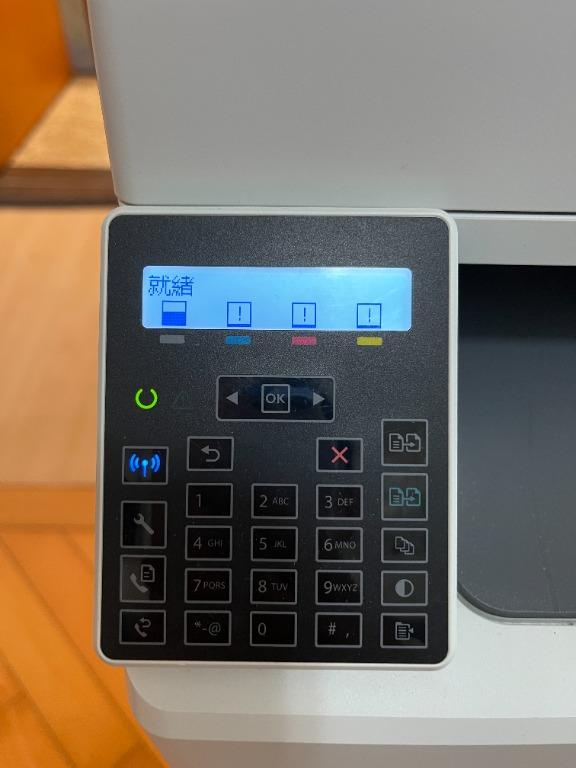 HP LaserJet Pro MFP M181fw 彩色鐳射打印機, 電腦＆科技, 打印機及影印機 - Carousell