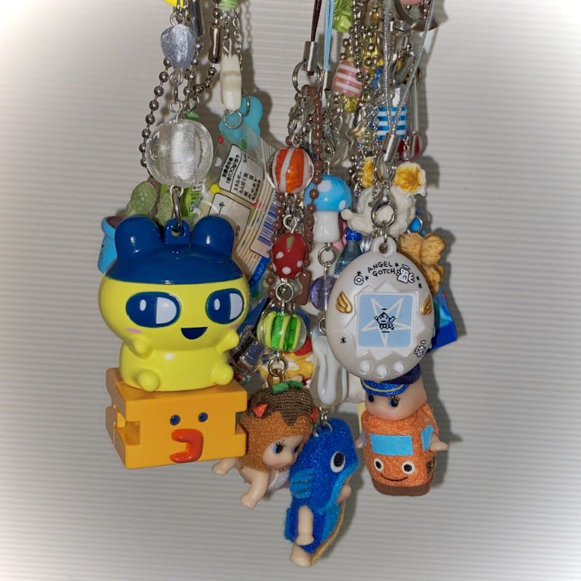 keychains, Hobbies & Toys, Memorabilia & Collectibles, Vintage ...