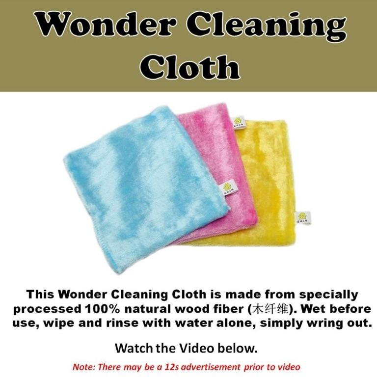 Korean Wonder Cleaning Cloth Cleaning Towel, Furniture & Home Living ...