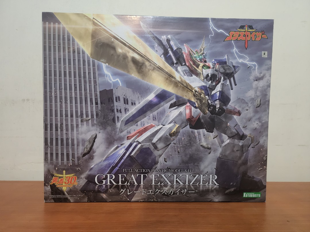 KOTOBUKIYA 壽屋 GREAT EXKIZER 勇者凱撒 模型, 興趣及遊戲, 玩具 & 遊戲類 - Carousell