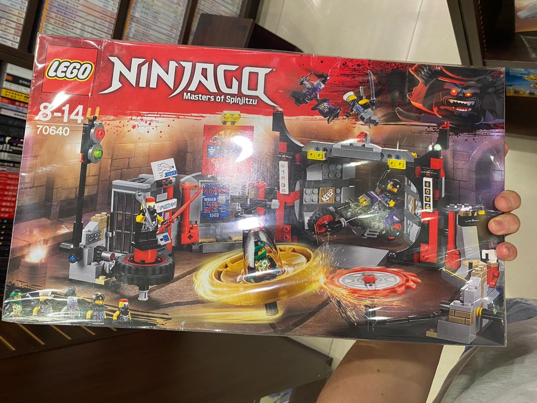 LEGO 樂高 70640 全新品未拆 忍者系列 S.O.G. 總部 S.O.G. Headquarters, 家具及居家用品, 戶外家具在旋轉拍賣
