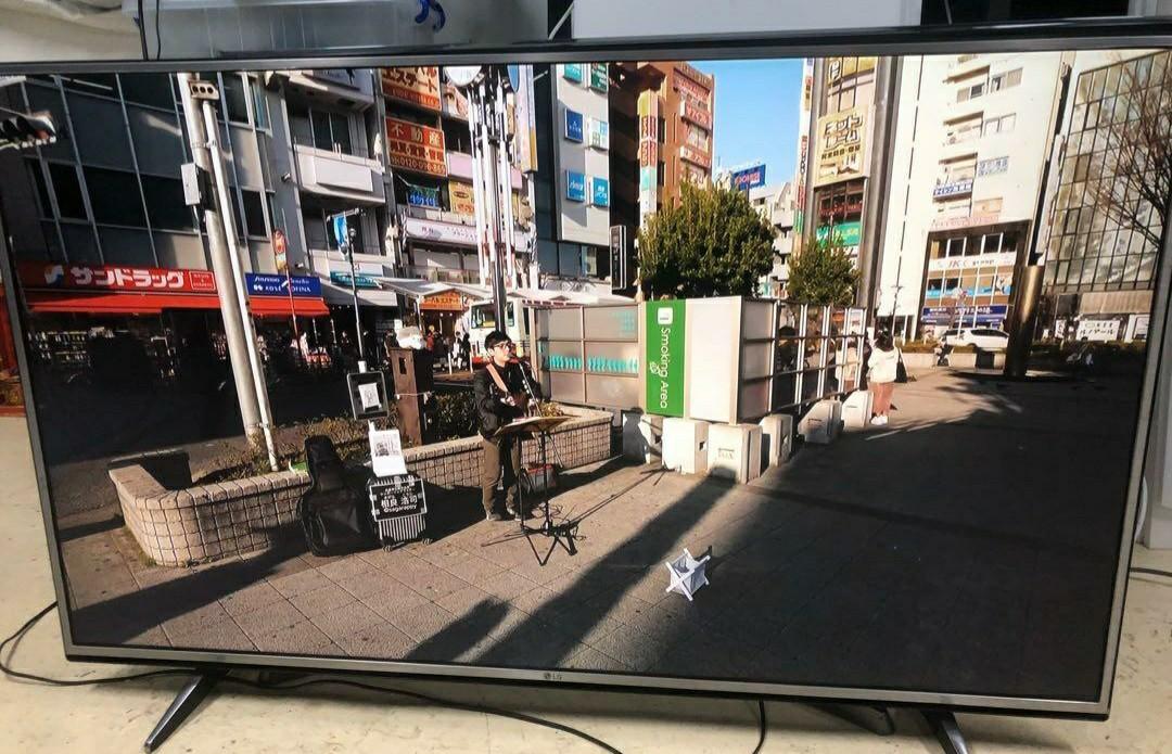 LG 55吋 55inch UH6150 4k smart tv 智能電視, 家庭電器, 電視 & 其他娛樂, 電視 - Carousell