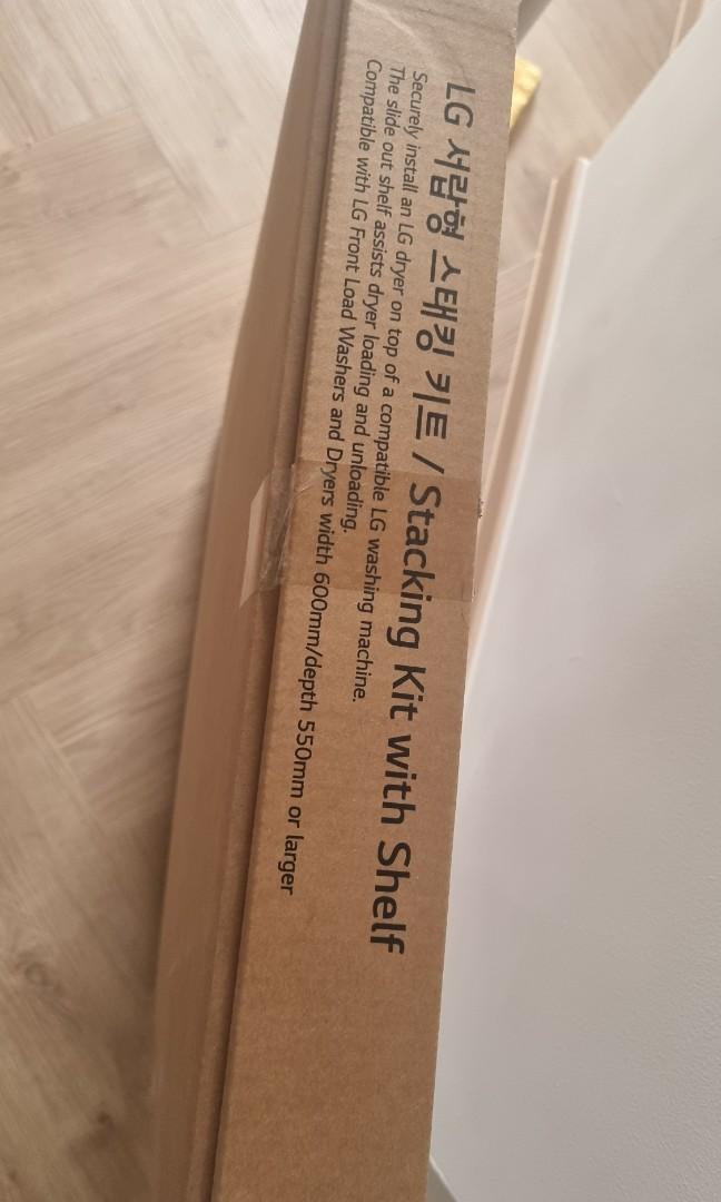 LG stacking kit with shelf, TV & Home Appliances, Washing Machines and ...