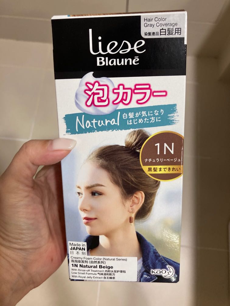 Liese Blaune Bubble Hair Dye 1N - Natural Beige, Beauty & Personal Care ...
