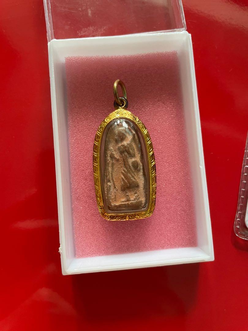 Lp Kuay Phra Sivali 2500 - Lp Guay Siwalee (Din) - Wat Kositaram BE2500 ...