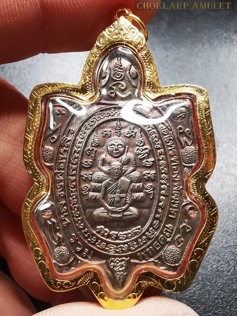 Lp Liew+Lp Koon Phaya Tao Roon Rom Phutta Koon, Hobbies & Toys, Memorabilia & Collectibles ...