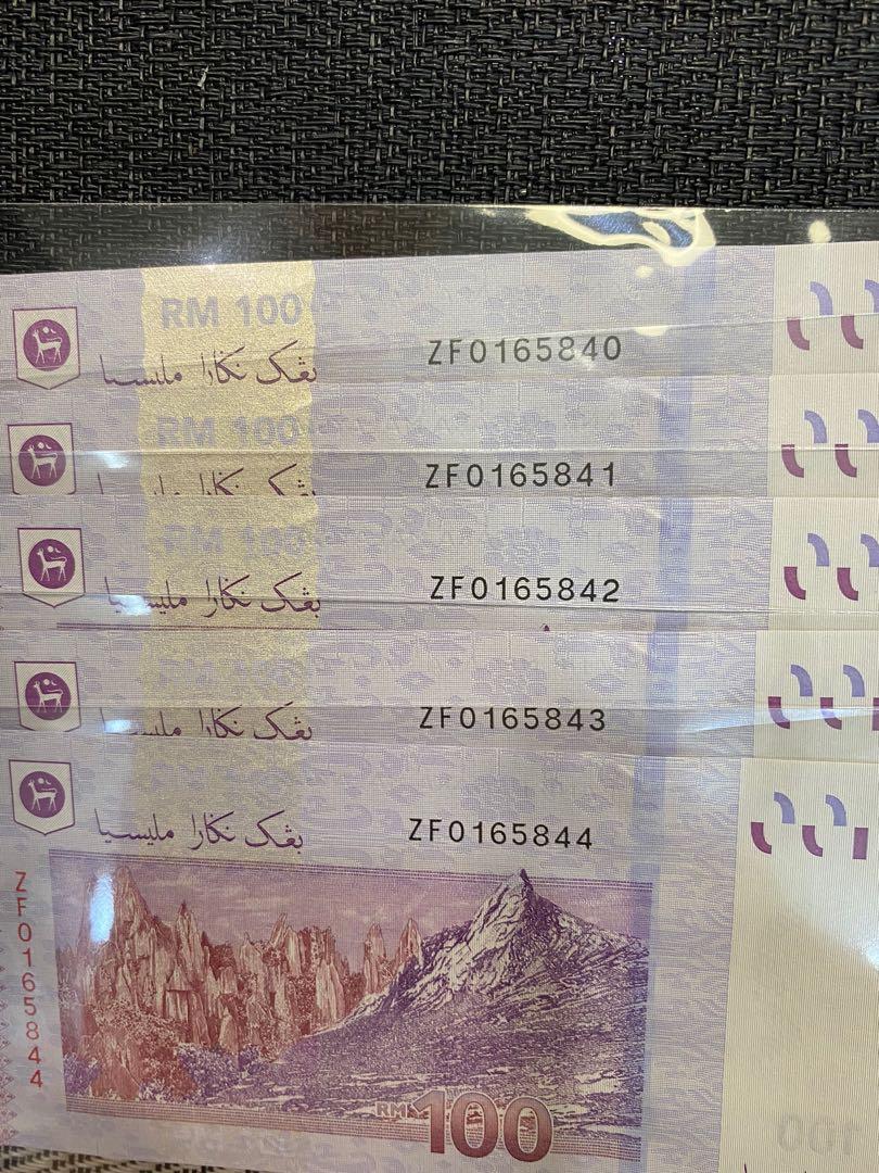 Malaysia 14 series “11 running” RM100 replacement note, Hobbies & Toys ...