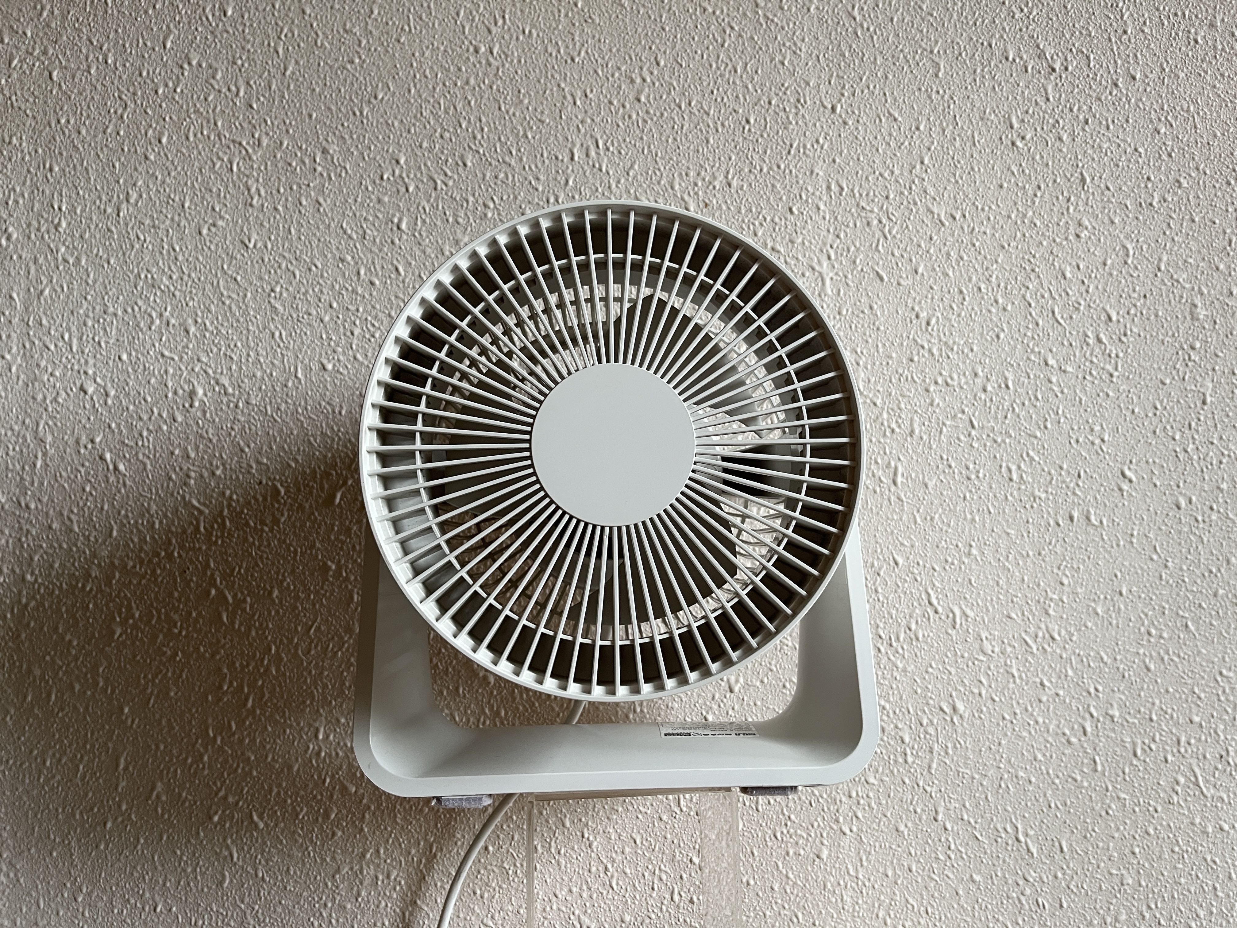 Muji fan air circulator, Furniture & Home Living, Lighting & Fans, Fans ...