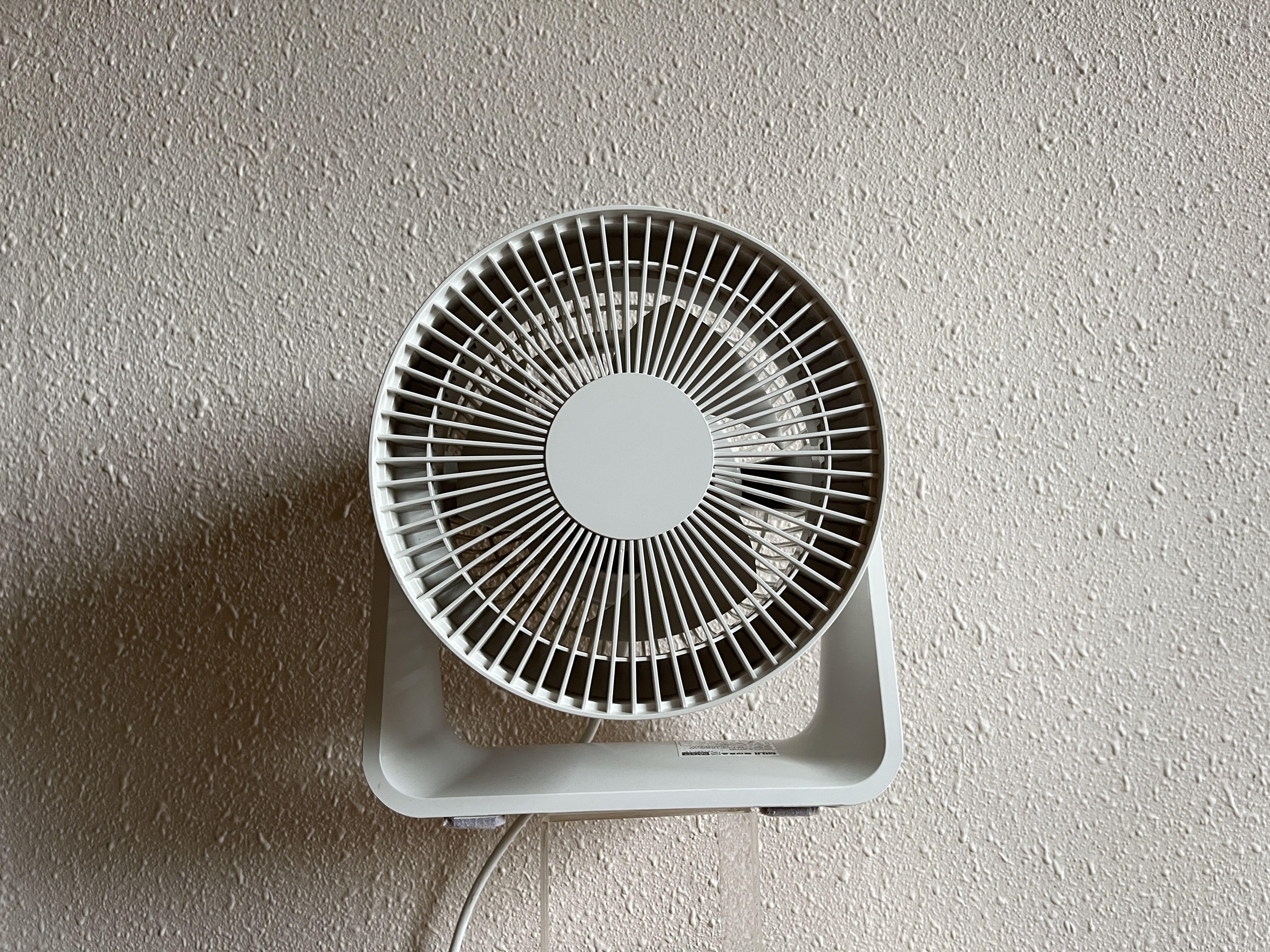 Muji fan air circulator, Furniture & Home Living, Lighting & Fans, Fans ...