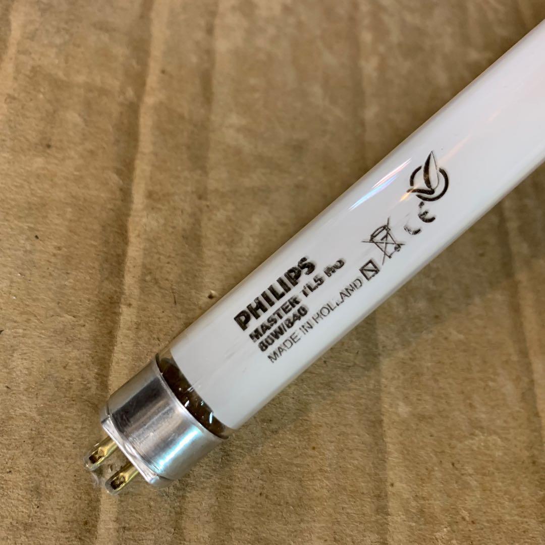 Philips TL5 Pro T5 80w 840 4000k 1449mm 五尺 光管, 傢俬＆家居, 燈飾及風扇, 燈飾 - Carousell