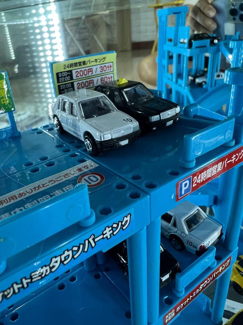 Pocket Tomica Town Series Parking with cars & initial d, Hobbies & Toys ...