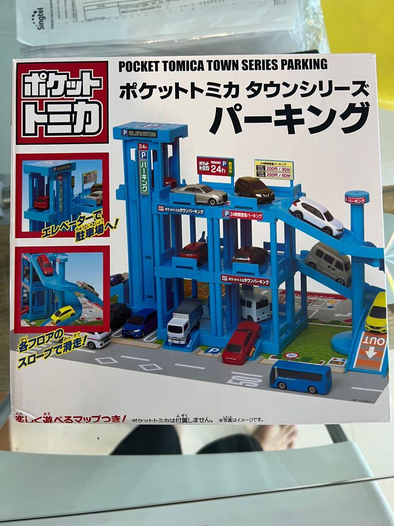 Pocket Tomica Town Series Parking with cars & initial d, Hobbies & Toys ...