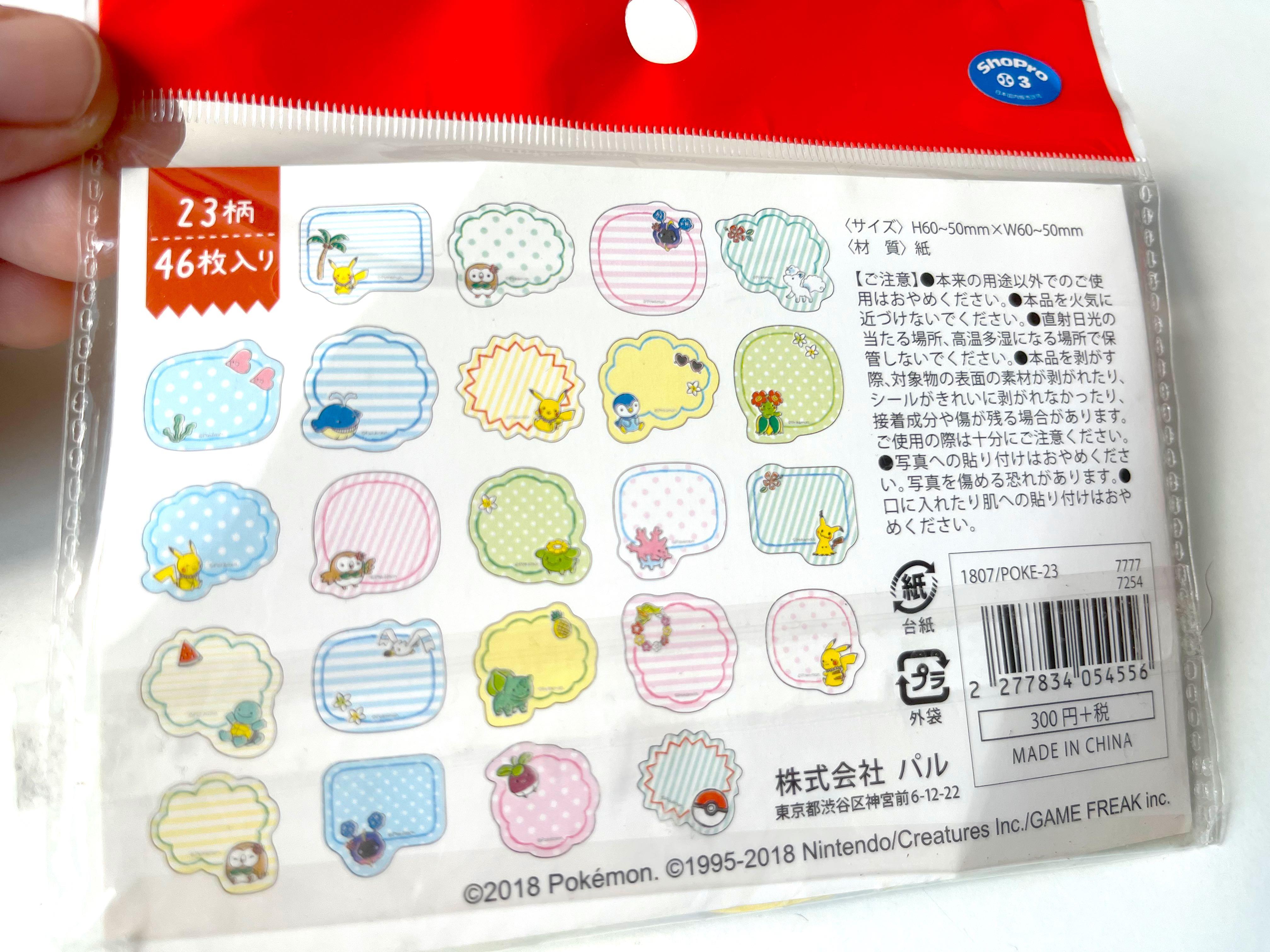 Pokemon Stickers, Hobbies & Toys, Stationery & Craft, Craft Supplies ...