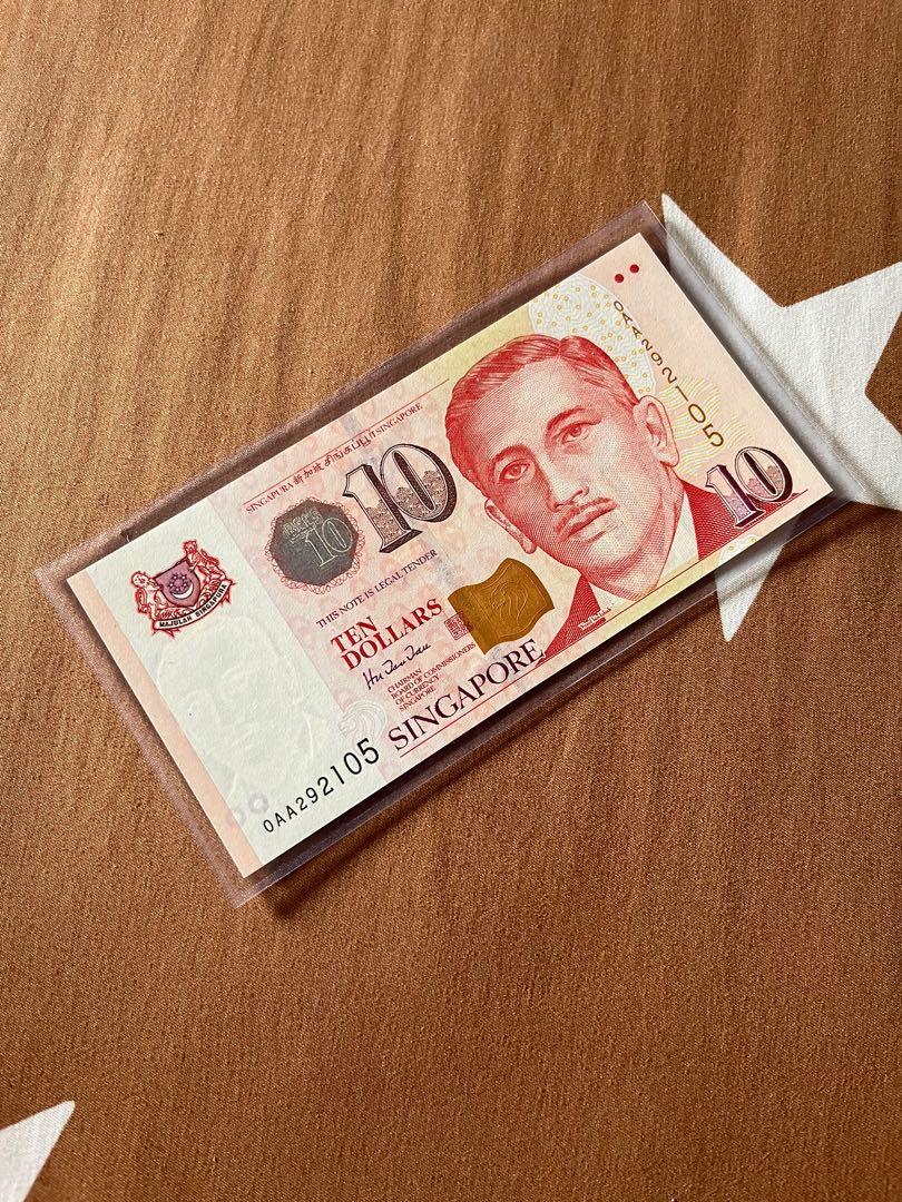 Singapore Portrait Notes , Hobbies & Toys, Memorabilia & Collectibles ...