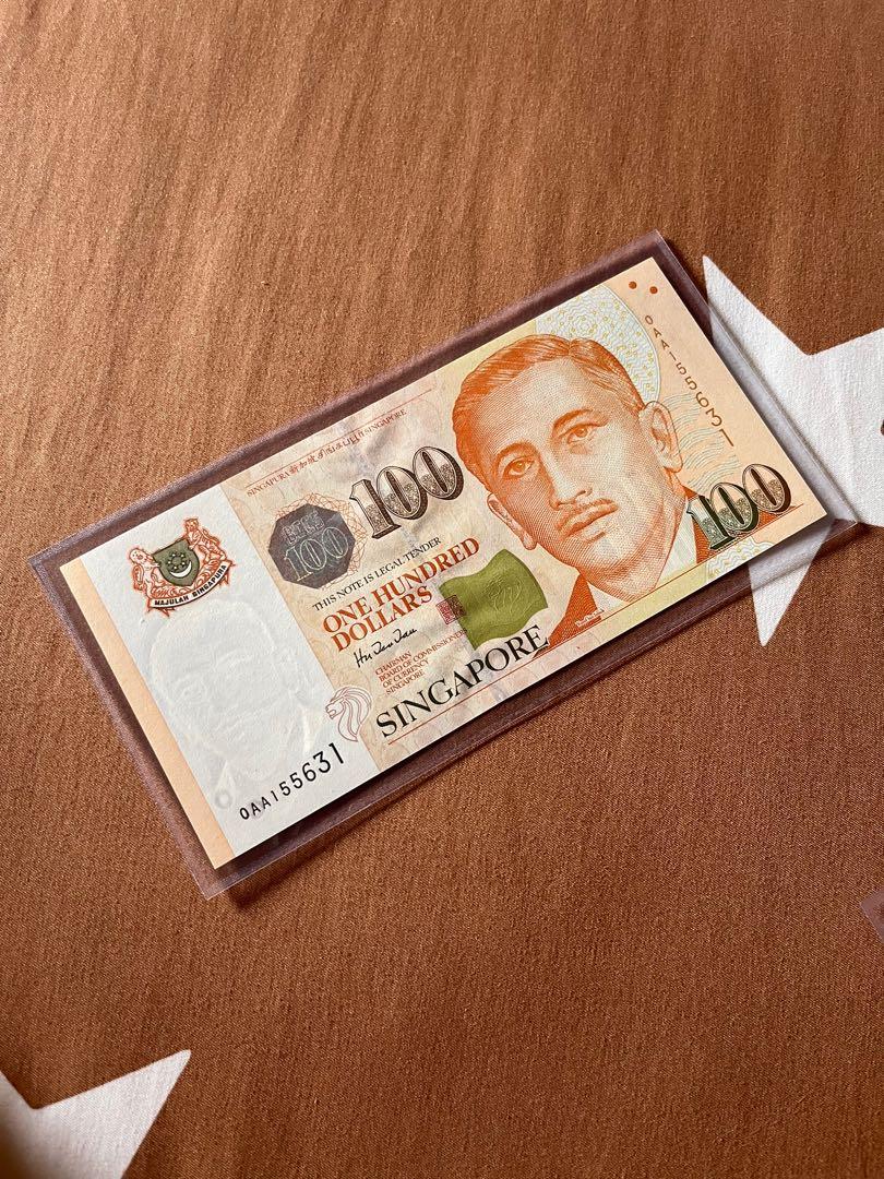 Singapore Portrait Notes , Hobbies & Toys, Memorabilia & Collectibles ...