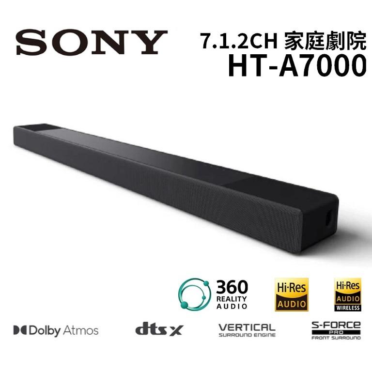 SONY HT-A7000 SOUNDBAR PROMOTION, Audio, Soundbars, Speakers ...