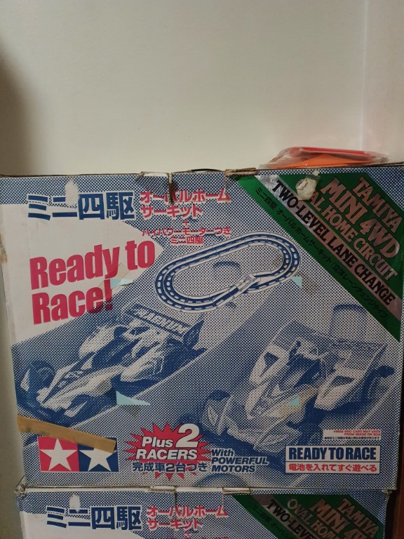Tamiya Mini 4WD Race Track, Hobbies & Toys, Toys & Games on Carousell