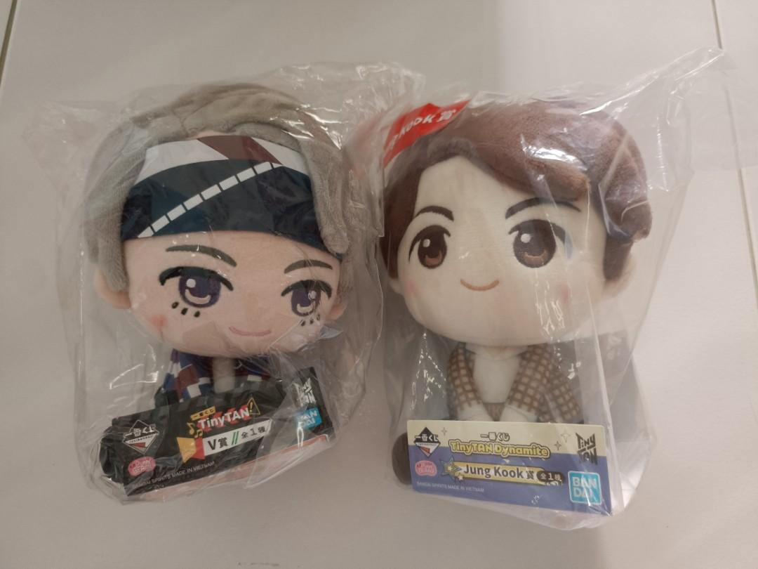 TINYTAN Plushie V Taehyung micdrop & Jung Kook dynamite, Hobbies & Toys, Toys & Games on Carousell