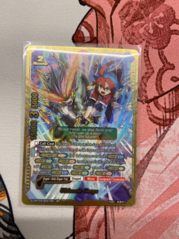 Buddyfight Ultimate garga SP dragon deity tribe, Hobbies & Toys, Toys ...