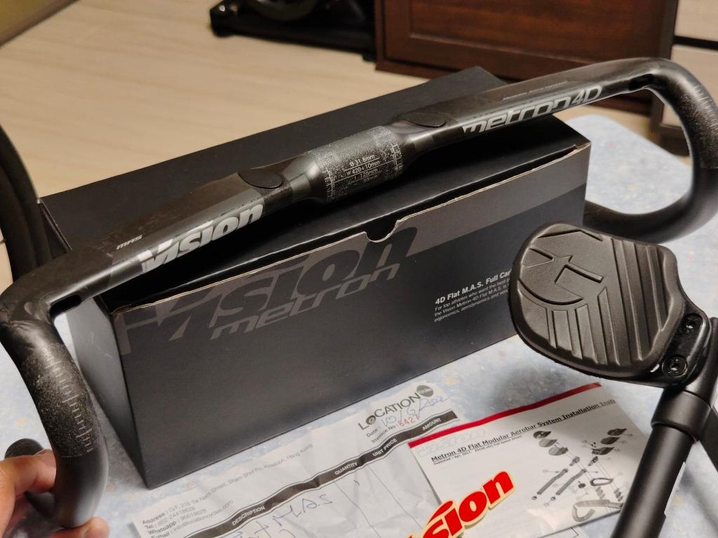 日本初の サイクルスポーツストア HobbyRideVISION ヴィジョン METRON メトロン 4D FLAT MAS KIT J ...